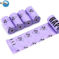 China Scented Waterproof Pet Garbage Bag Portable Vest Handle Custom Printed Plastic Dog Bag for sale