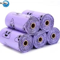 China Scented Waterproof Pet Garbage Bag Portable Vest Handle Custom Printed Plastic Dog Bag for sale