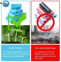 China Custom Printed Plastic PE Dog Poop Waste Bags for Clean-up, Scented, Easy Tie, Leakproof, Pack of 50 Rolls Eco-Friendly for sale