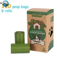 China Custom Orders Accepted T-Shirt Dog Poop Bags Compostable Garbage Bag Biodegradable Dog Waste Bag for sale