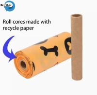 China Compostable Pet Poop Bags for Sustainable Pet Cleanup Outdoors Pet Garbage Bag for sale