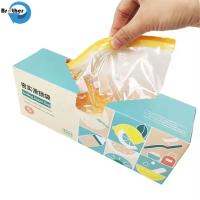 China Custom Size Food Grade Resealable Slider Bag Freezer Ziplock Fresh Food Packaging Bag for sale