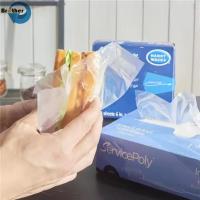 China Food Grade Plastic Wrap Film Packaging Transparent Sheet for sale
