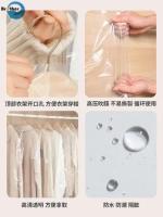 China Dry Clean Poly Garment Cover Bag Rolls for Laundry for sale