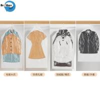 China Clear Garment Bag Suit Cover Garment Rack Cover for sale