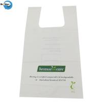 China Hot Sale High Quality Eco Friendly Dog Poop Bag Holder Dog Poop Bag Dispenser Dog Poop Bags Biodegradable Wholesale for sale