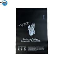 China Compostable Cornstarch Pet Dog Poop Waste Bags Biodegradable Dog Poop Bag Cat Poop Bags in Box Packing for sale