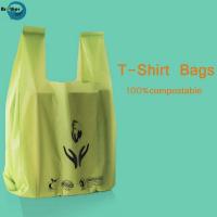 China Compostable Cornstarch Pet Dog Poop Waste Bags Biodegradable Dog Poop Bag Cat Poop Bags in Box Packing for sale