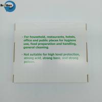 China Eco Biodegradable Compostable PBAT Plastic Gloves for Cookie Snack Kitchen Food Grade for sale