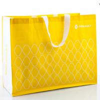 China TUV qualified factory supply packaging tote glossy bopp laminated pp woven bag for sale