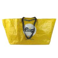 China Custom promotion shopping tote handle lamination pp woven bag for sale