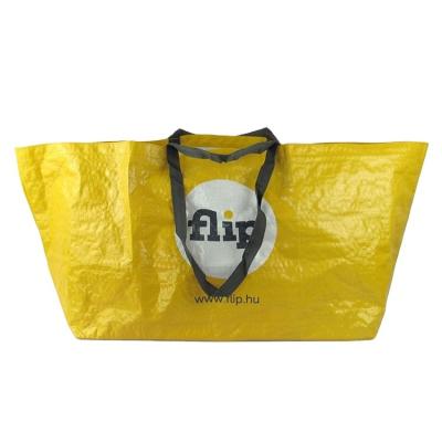 China Custom promotion shopping tote handle lamination pp woven bag for sale