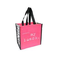 China High quality plastic shopping bag reusable laminated bag pp woven for sale