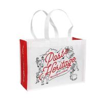 China Promotional Durable Laminated Foldable PP Woven Grocery Shopping Bag for sale
