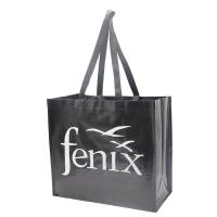 China Supermarket Reusable Recyclable Shopping Gift Promotional Laminated PP Woven Bag for sale