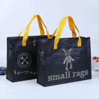 China Promotional Durable Laminated Foldable PP Woven Grocery Shopping Bag for sale