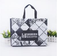 China Waterproof Leakproof Laminated Reusable Shopping PP Woven Seal Tote Bag for sale