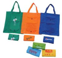 China Custom Printed Biodegradable PP Non Woven Tote Nonwoven Shopping Bag for sale