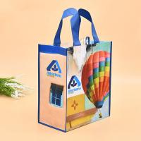 China Custom Cheap PP Non Woven Shopping Bag Wholesale for sale