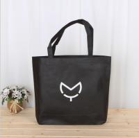 China PP Nonwoven Spunbond Cloth Bag Laminated Non Woven Shopping Bag for sale