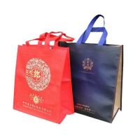 China Reusable Non Woven PP Shopping Drawstring Bags for sale