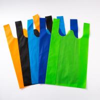 China Gift PP Non Woven Decorative Reusable Laminated Shopping Bag for sale