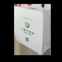 China Promotional Shopping Tote Fabric Polypropylene Laminated PP Non Woven Bag for sale