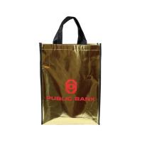 China Custom Printing Metallic Lamination PP Woven Reusable Tote Shopping Bags with Inner Insulation for sale