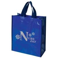 China Glossy PP Woven Laminated Tote Packaging Sewing Reusable Webbing Handle Gift Fashion Eco-Friendly Shopping Bag for sale