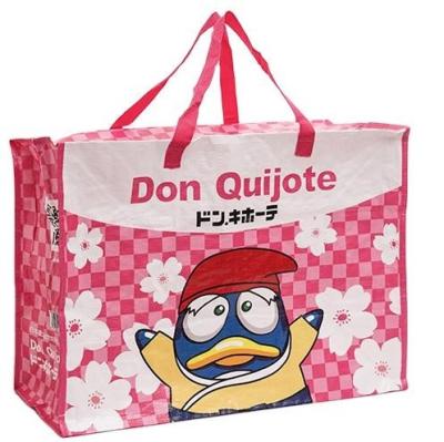 China Durable Glossy Laminated PP Woven Shopping Tote Bag with Handle for sale