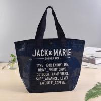 China Bag China Supplier Personalized Print Custom Logo PP Woven Tote Grocery Bag for sale