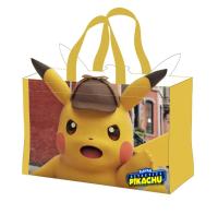 China Reusable Promotional PP Woven Zipper Tote Shopping Bag for sale