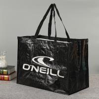 China Bag China Supplier Personalized Print Custom Logo PP Woven Tote Grocery Bag for sale