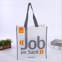 China Recycled PP Woven Laminated Shopping Bags for Christmas Advertising for sale