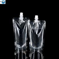 China Rice flexible packaging bag with plastic handle for sale