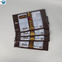 China Flexible Plastic Rice Bags PET/NY/LDPE Big Plastic dry food package For Long Rice 1kg/5kg/10kg/20kg Rice Packing Bags for sale