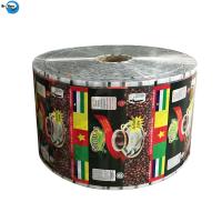 China High Quality 2.5KG 10KG Plastic Rice Gusset Packaging Bag Four Side Seal Gusset Pouch with Handle for sale