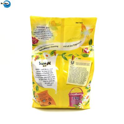 China High Quality 2.5KG 10KG Plastic Rice Gusset Packaging Bag Four Side Seal Gusset Pouch with Handle for sale