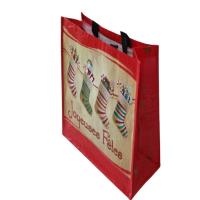 China PP Woven Shopping Bag for Promotion for sale