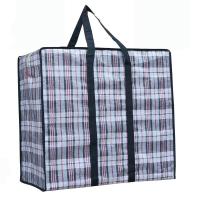 China PP Non Woven Shopping Bag Clothing Storage Bag Now Woven Grocery Bags for sale
