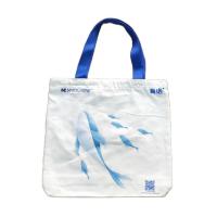 China Full Printing Cross Stitched PP Woven Shopping Bag with Mesh Pocket for sale