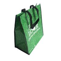 China Plastic Garment Bag PP Woven Shopping Bag/ Packaging Bags for sale