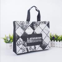 China Plastic Garment Bag PP Woven Shopping Bag/ Packaging Bags for sale