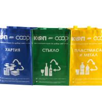 China PP Non Woven Shopping Bag Clothing Storage Bag Now Woven Grocery Bags for sale