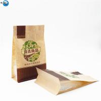 China Biodegradable Flexible Packaging Material Heat Sealable Bopla Film for Lidding and Foods for sale