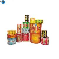 China Flexible Flip-Lid Packaging with Ribbon Style for sale