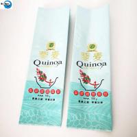 China Custom OEM Plastic Flexible Pet Food Packaging for sale