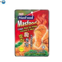China Stand up Pouch /Frozen Food Bags Flexible Packaging with 100% Biodegradable Material Compostable Bags Supplier for sale