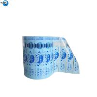 China Factory High Elongation Used for Flexible Packaging Materials, Blister Packaging, Medicine 6~50microns for sale