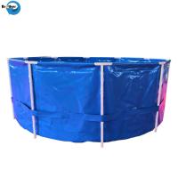 China Tarpaulin pond foldable plastic round tank tarpoline fish tank tarpaulin pond fish farming tank for sale